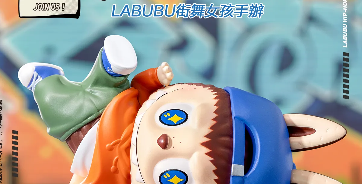 LABUBU Hip-hop Girl Figure - POP MART (Hong Kong, China)