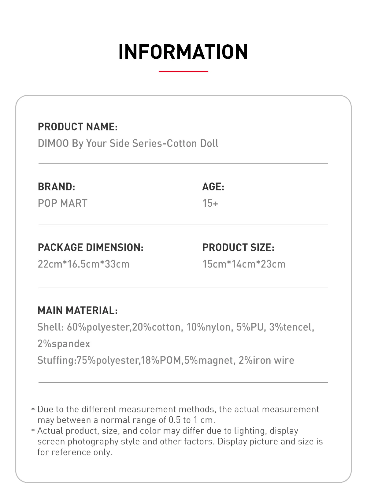 DIMOO By Your Side Series-Cotton Doll - POP MART (Hong Kong, China)