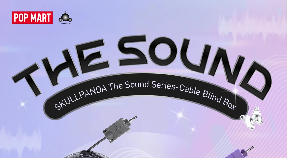 SKULLPANDA The Sound Series-Cable Blind Box - POP MART (Hong Kong, China)