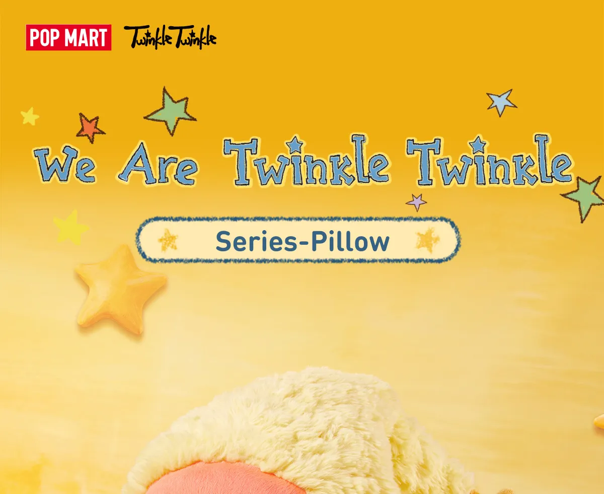 We are Twinkle Twinkle Series-Pillow - POP MART (Hong Kong, China)