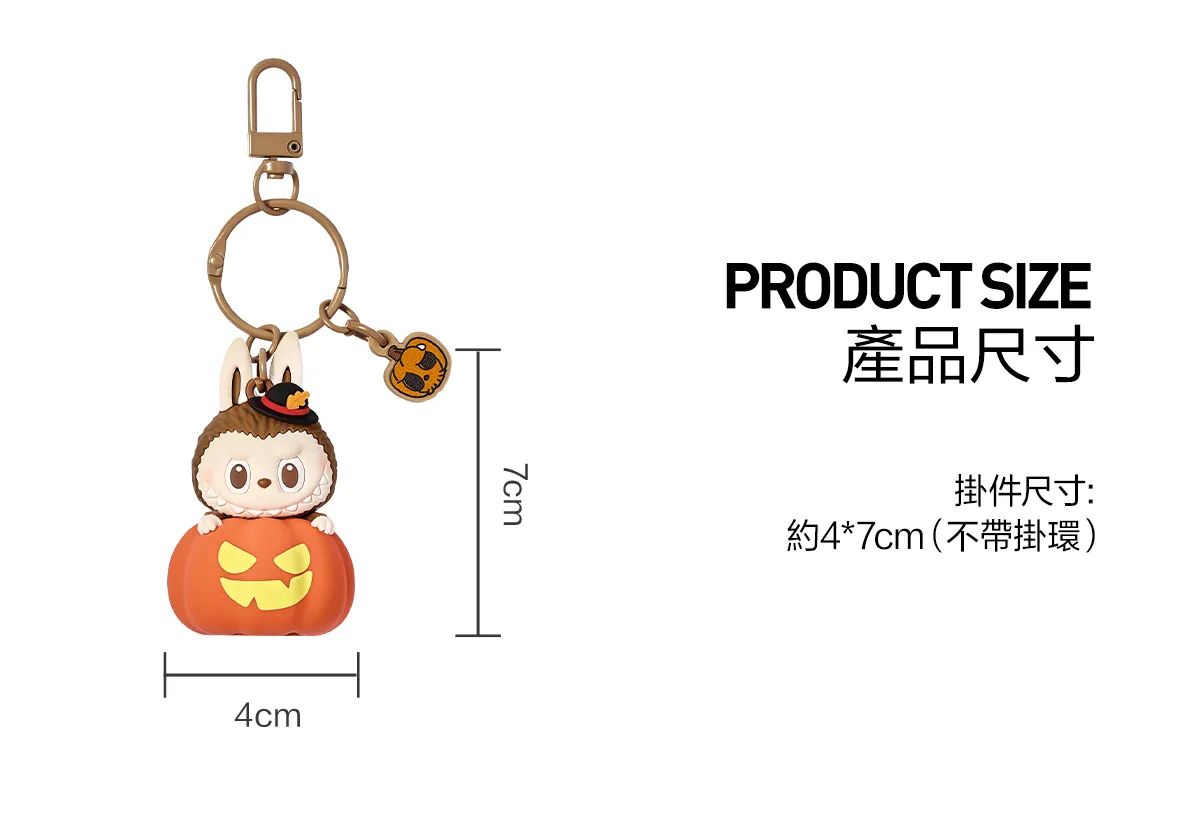 Happy Halloween Party Series- DIMOO Luminous Pumpkin Pendant - POP MART ...