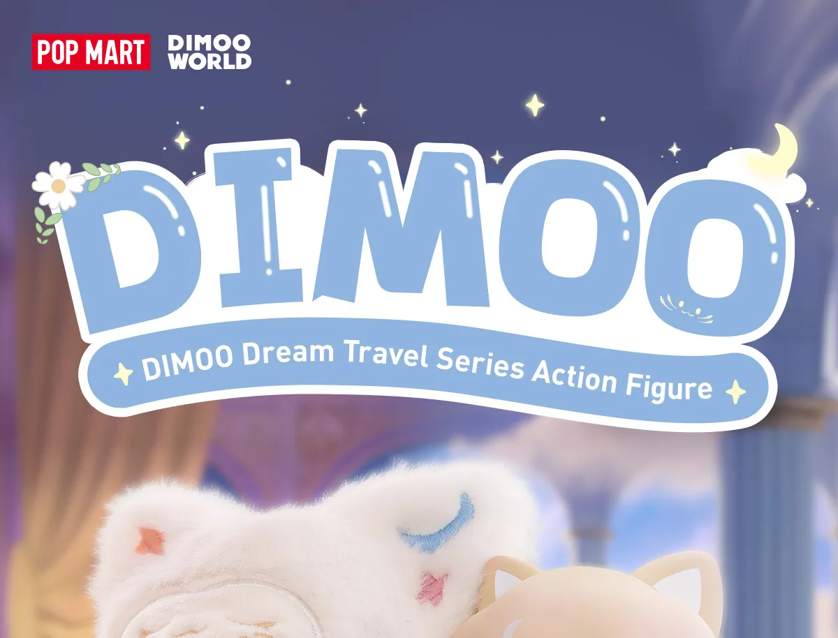 DIMOO Dream Travel Series Action Figure - POP MART (Hong Kong, China)