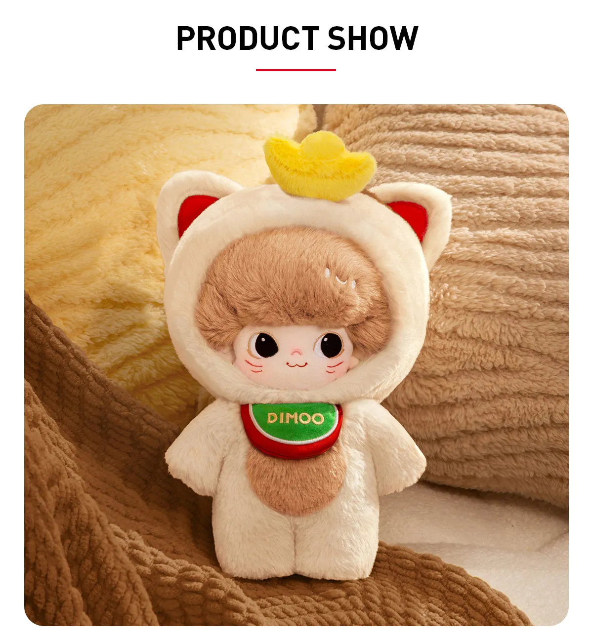 DIMOO Weaving Wonders Series-20cm Cotton Doll - POP MART (Hong Kong, China)