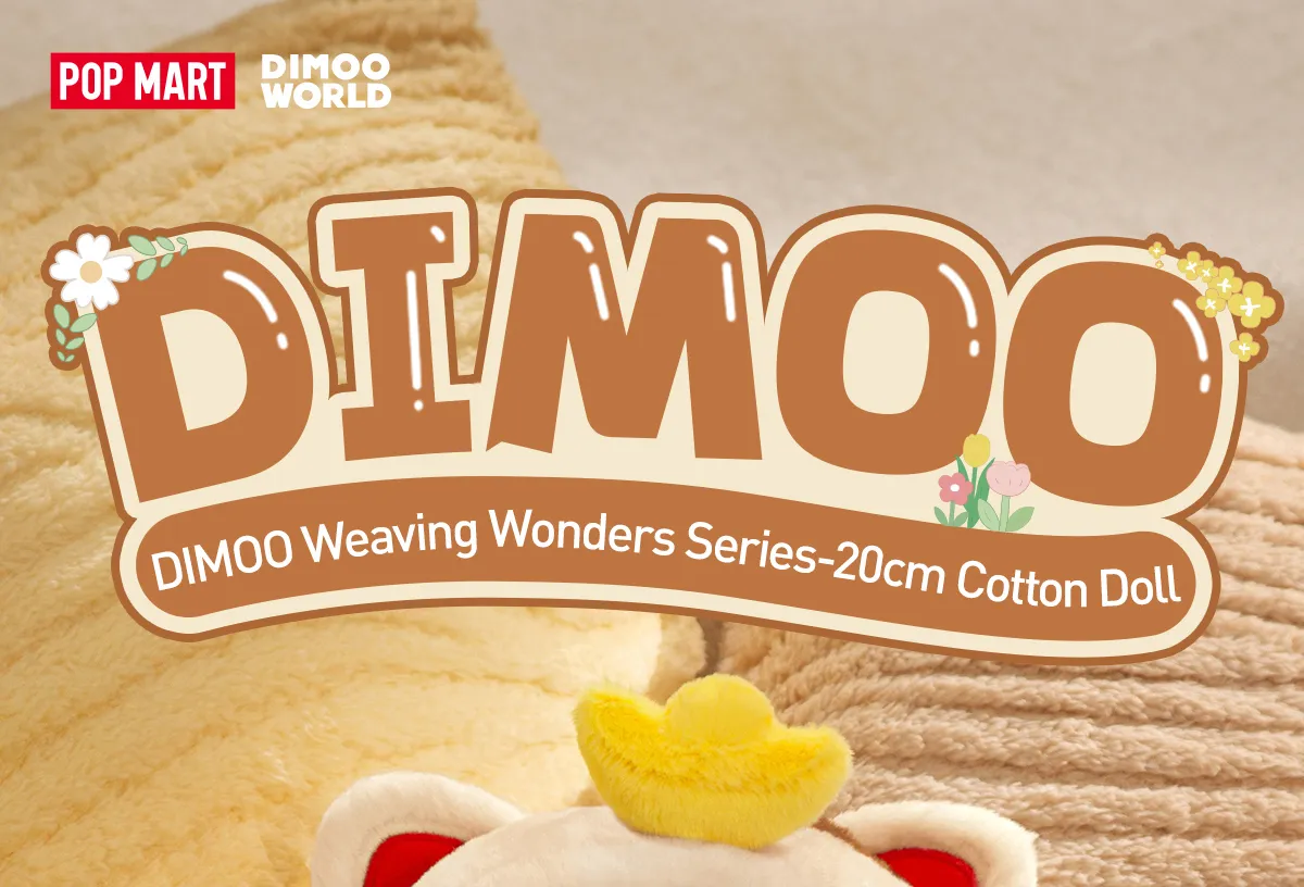DIMOO Weaving Wonders Series-20cm Cotton Doll - POP MART (Hong Kong, China)