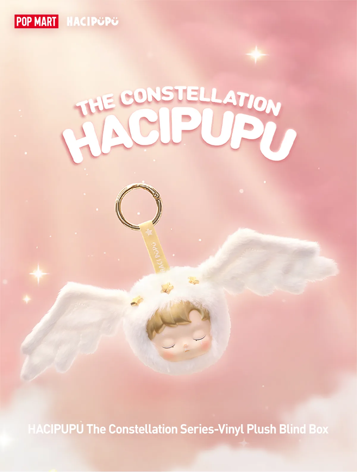 HACIPUPU The Constellation Series-Vinyl Plush Blind Box - POP MART ...