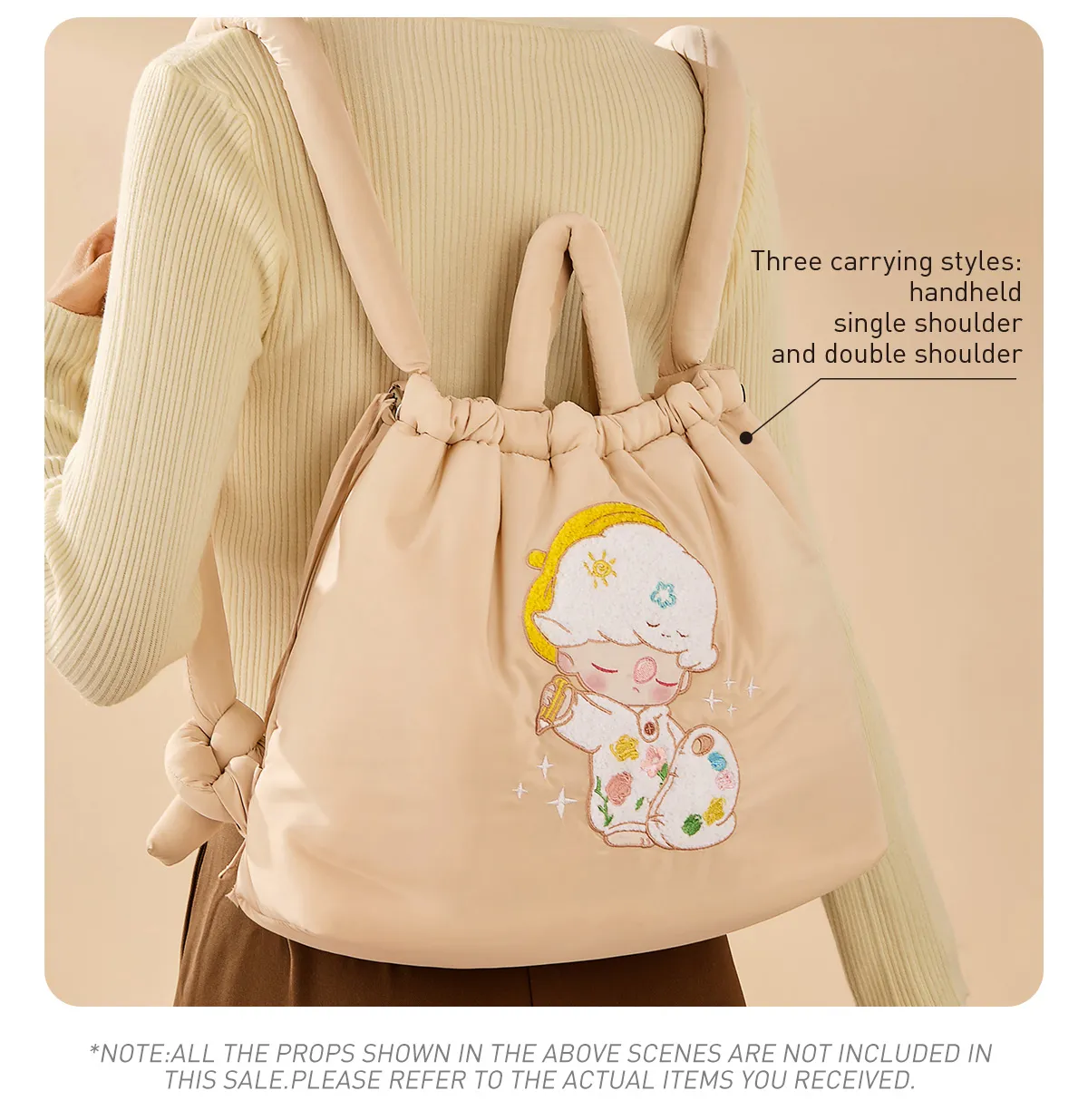 DIMOO Weaving Wonders Series-Bag - POP MART (Hong Kong, China)