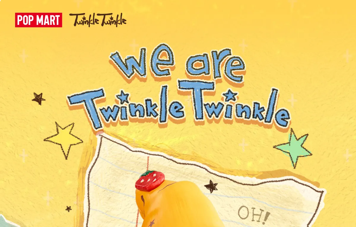 We are Twinkle Twinkle Series Figures - POP MART (Hong Kong, China)