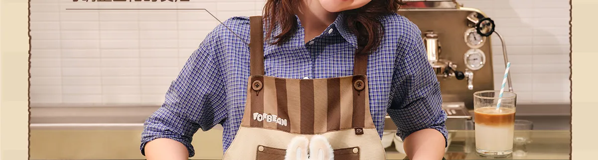 POP BEAN Coffee Factory Series-LABUBU Apron - POP MART (Hong Kong, China)