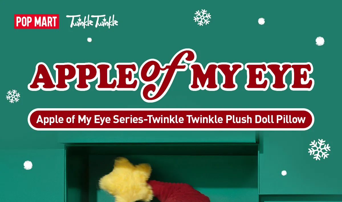 Apple of My Eye Series-Twinkle Twinkle Plush Doll Pillow - POP MART ...