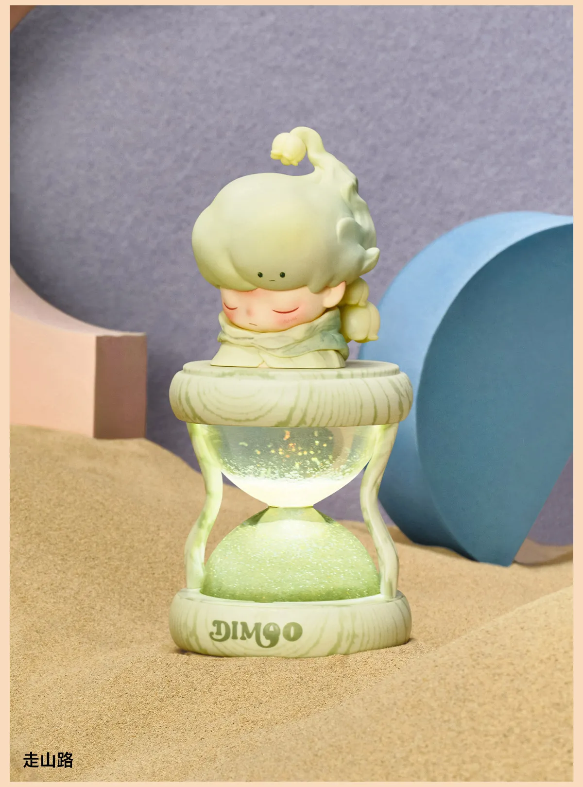DIMOO Memories We Hold Series-Glowing Hourglass Crystal Ball Blind Box ...