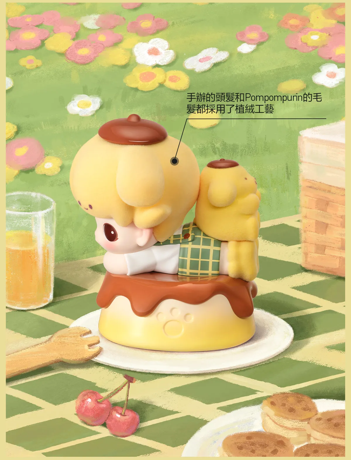 DIMOO WORLD × Pompompurin Figurine - POP MART (Hong Kong, China)