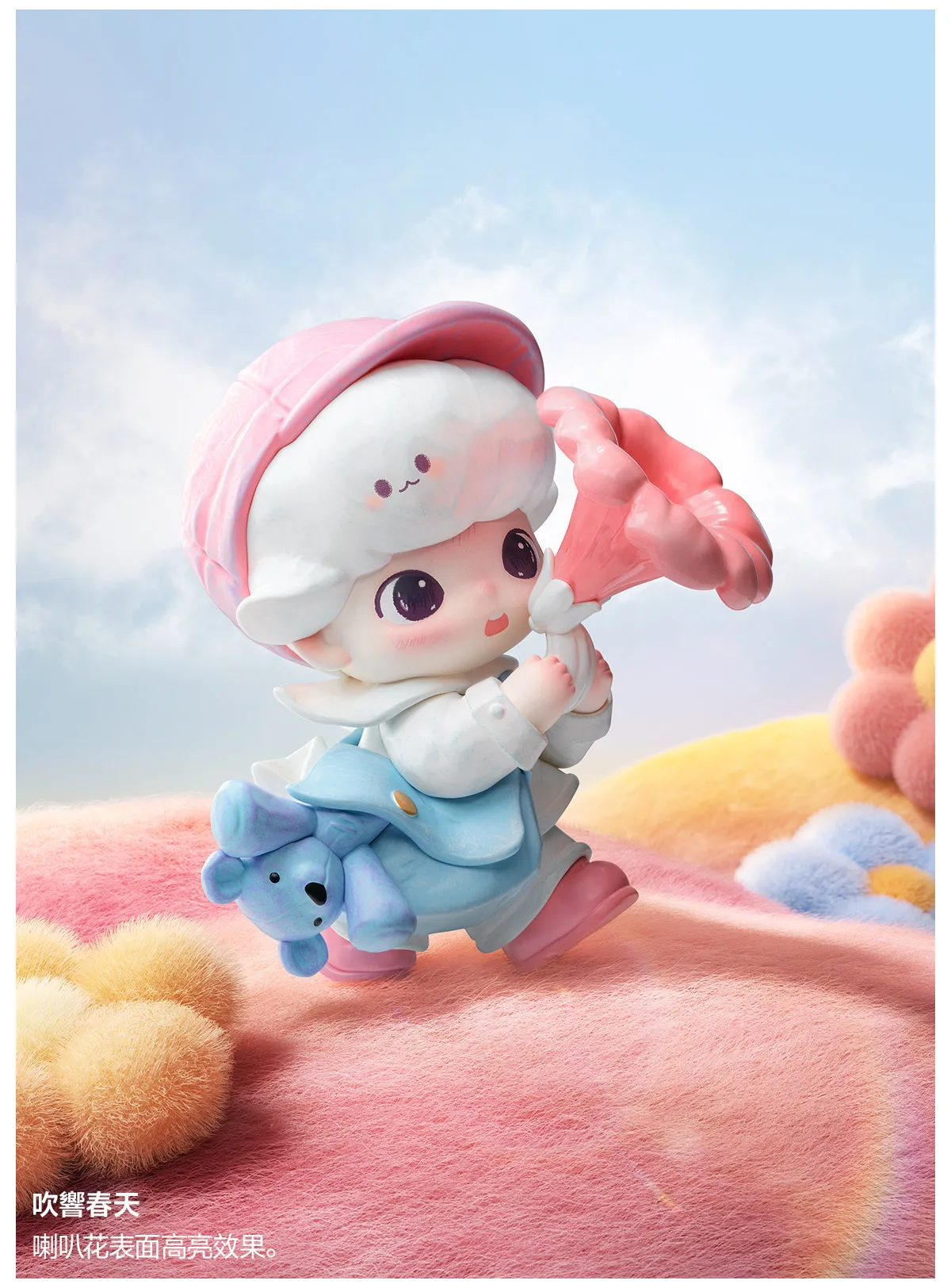 DIMOO Moments in Bloom Series Figures - POP MART (Hong Kong, China)